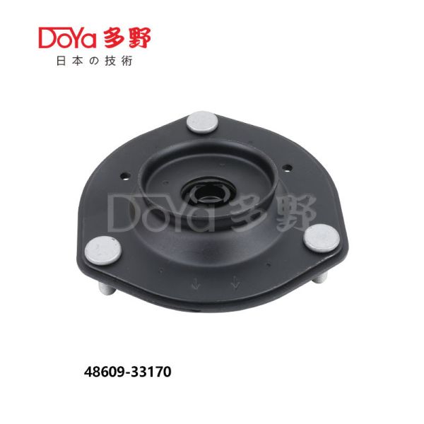 Quality 48609-48020 for sale