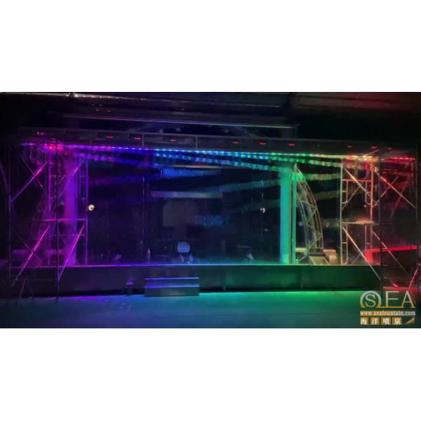 Quality Stainless Digital Outdoor Water Curtain Musical Signal Control for sale
