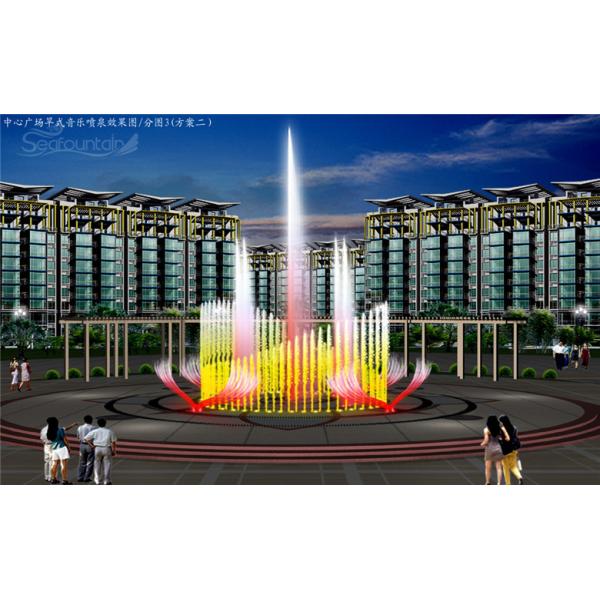 Quality Large Water Dancing Program Control System Dancing Water Fountains for sale