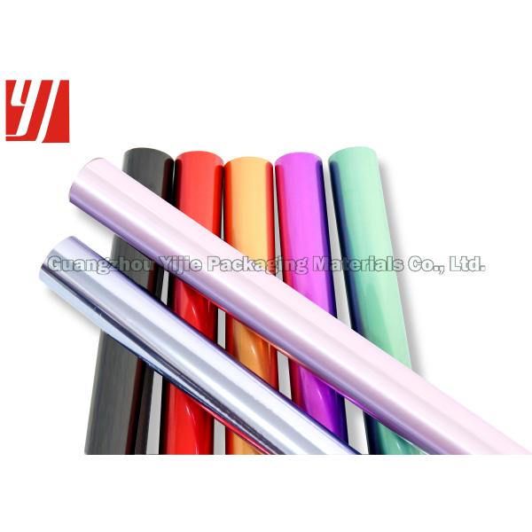 Quality 0.64m*120m Matte Foil for sale