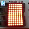 china 7x11 orange color square hole led dot matrix display module led panel for lift