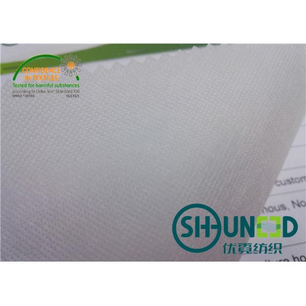 Quality Square Dot Spunbond Non Woven Polypropylene Fabric Non Poisonous for sale