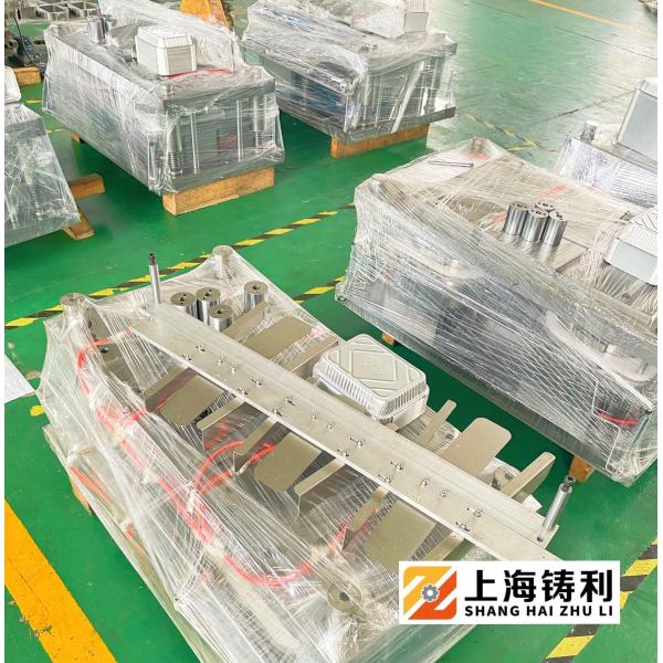 Quality Semi Auto Aluminum Foil Container Making Machine Disposable for sale