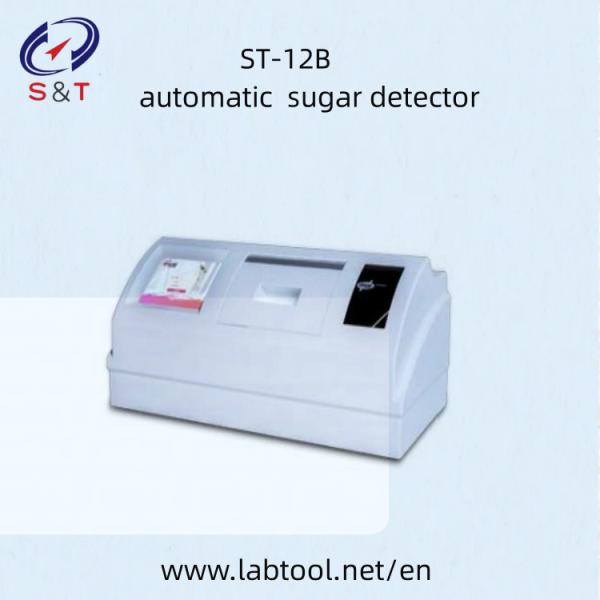 Quality 220V 50Hz Automatic Food Texture Analyzer With Standard Specifications for sale