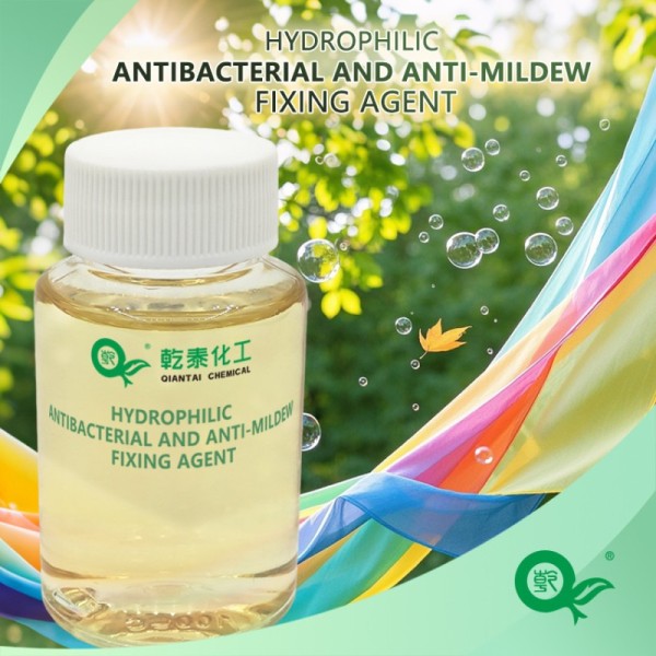 Quality Textile Color Fixing Black Technology | Long-Lasting Antibacterial And Anti-Mildew Formula To Prevent Fading And Yellowing, All-In-One Washing And Care for sale