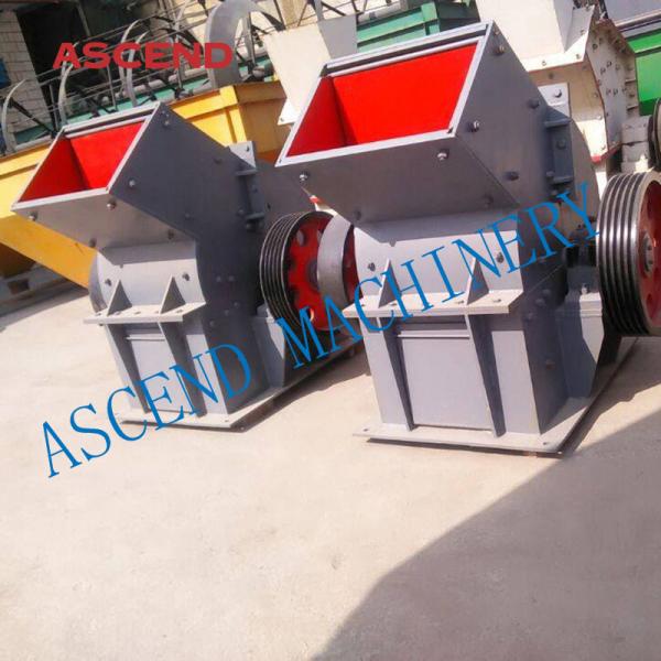 Quality Fine Crushing Hammer Mill Crusher for sale