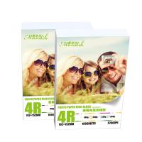 Quality Inkjet 4R Photography 4*6 Inches High Glossy Photo Paper for sale