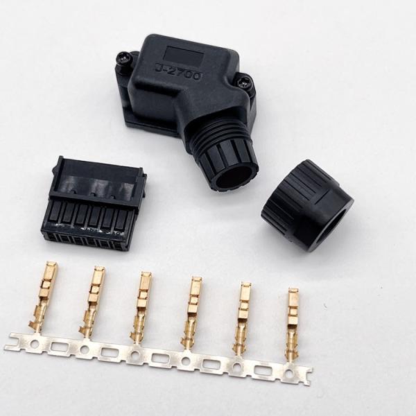 Quality Genuine SM-MX9 Self Locking Buckle Servo Motor Power Plug With SM-J27S Coded for sale