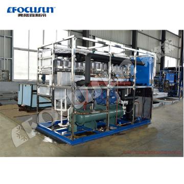 Quality Industrial Cube Ice Production Plant with 5 Ton Capacity and Automatic Operation for sale