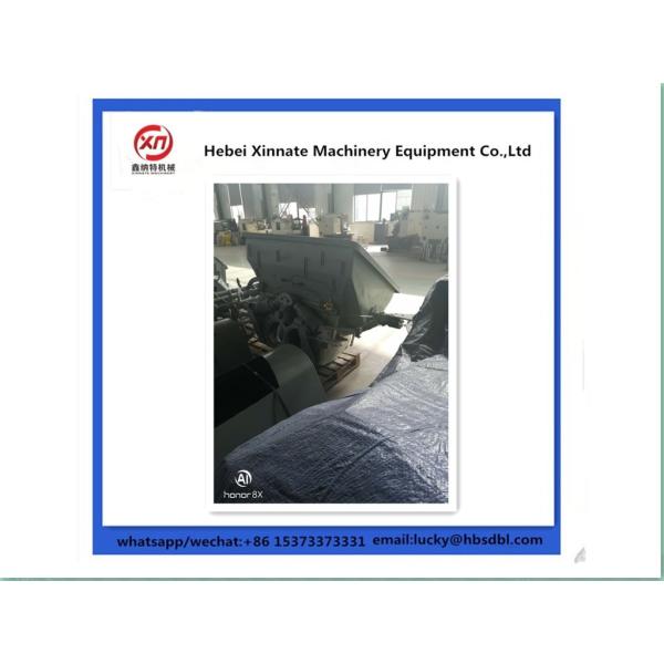 Quality DN200 DN230 Putzmeister Concrete Pump Parts Putzmeister Hopper Assy for sale