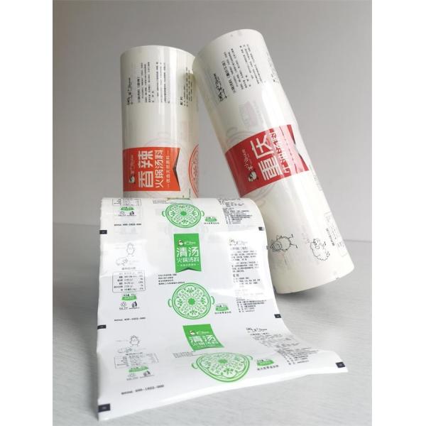 Quality KOPP Laminated Packaging Rolls Pearlized Thermal Lamination for sale