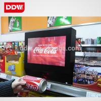 China 17 inch professional cctv monitor with bnc input factory