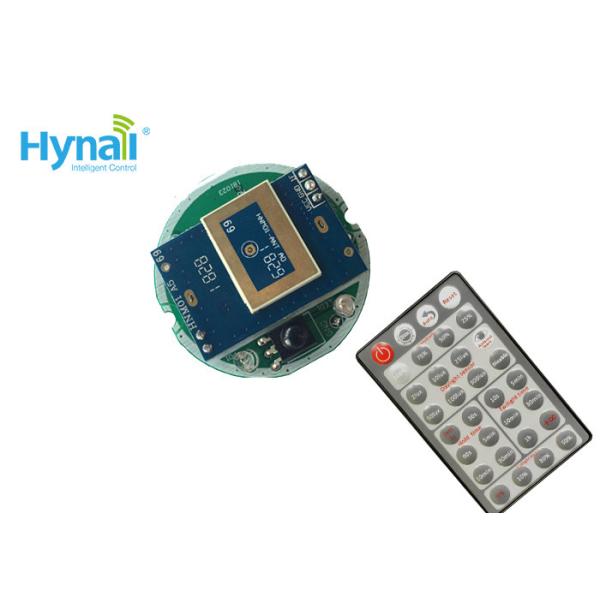Quality HNS106HB High Bay Motion Sensor for sale