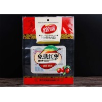 Quality Jujube Heat Seal Bags Food Grade , Bottom Laminated Plastic Bags Custom Logo for sale