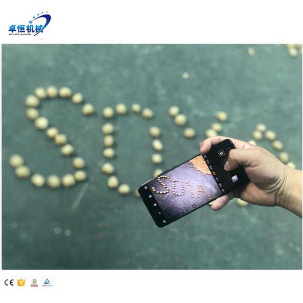 Quality Multifunctional Textured Soya Chunks Protein Bar Making Equipment for Food for sale