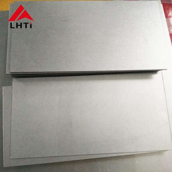Quality Ti Grade 7 Titanium Plate Sheet for sale