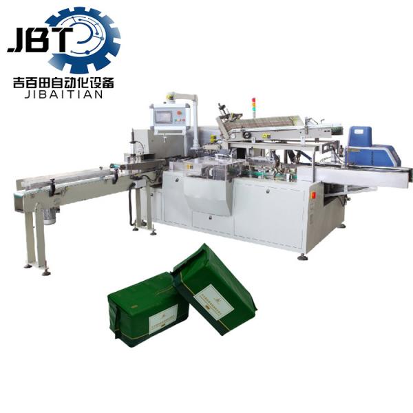 Quality Disposable Face Care Facial Tissue Packing Machine with Laser Stadiometry for sale