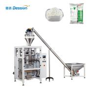 Quality 10 Bag/Min Coffee Detergent Powder Packing Machine for sale
