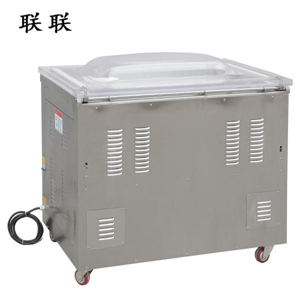 Quality Farms Arc Extending DZ-500/2E Vacuum Machine for Food Packaging and 10mm Sealing for sale