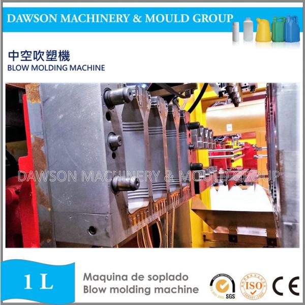 Quality 500ml 1L Small Bottles Extrusion Blow Molding Machine for sale