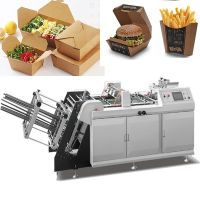 Quality Meal Carton Cardboard Box Manufacturing Machine 220V 50Hz for sale