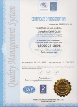 ISO9001  2008 Certificate-360x360-0.jpg