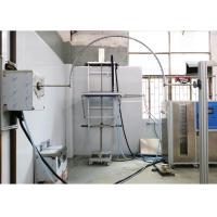 Quality 16A Test System For Protection Against Water IPX1 - 1PX8 IP Test Equipment for sale