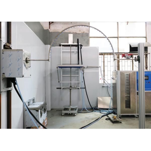 Quality 16A Test System For Protection Against Water IPX1 - 1PX8 IP Test Equipment for sale