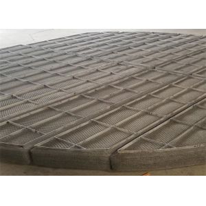 Quality SS304 Standard Alkali Resistant Vessel Demister OEM ODM Available for sale