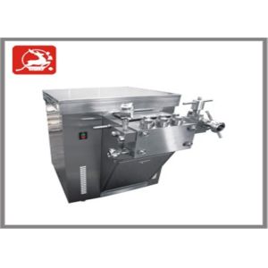Quality Food Sanitary High Pressure Homogenizer , 40 Mpa Manual Homogenizer for sale