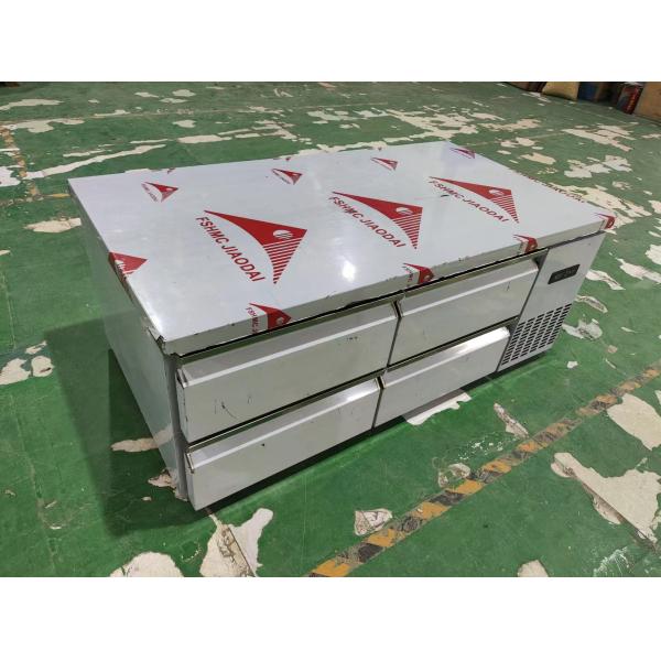Quality Customized Drawers Counter Top 4-drawer Under Counter Chiller for sale