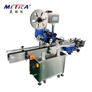 china Eye Drop Box Self Adhesive Labeling Machine 2000Bph -6000bph Speed
