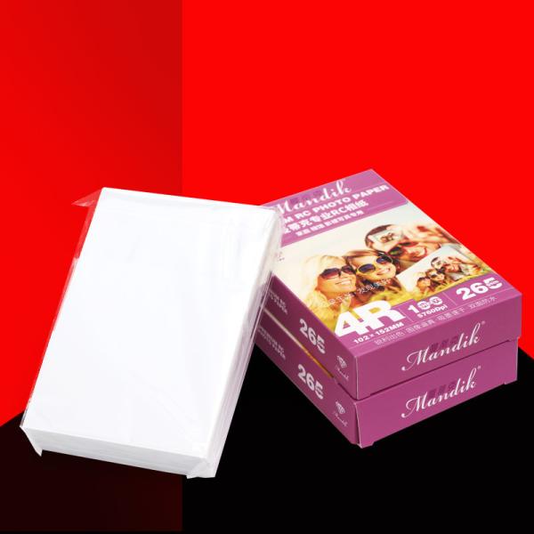 Quality Resin Coated Inkjet Photo Paper for sale