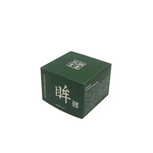 Quality Custom Luxury Face Skin Care Cream Empty Cosmetic Packing Paper Boxes for sale