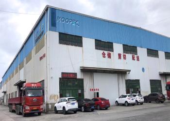 China Factory - Shanghai Moopec Ltd