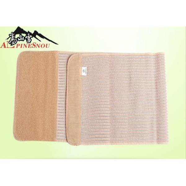 Quality Fish Breathable Postpartum Abdominal Belt Elastic Ribbon Brown / White for sale