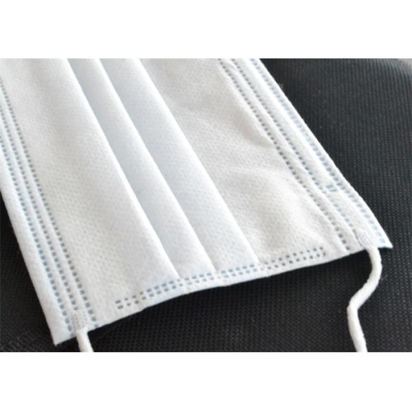 Quality Respiratory Protection Disposable Face Mask Effectively Prevent Inhalation for sale