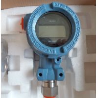 Quality 3051TG Emerson Rosemount Pressure Transmitter for sale