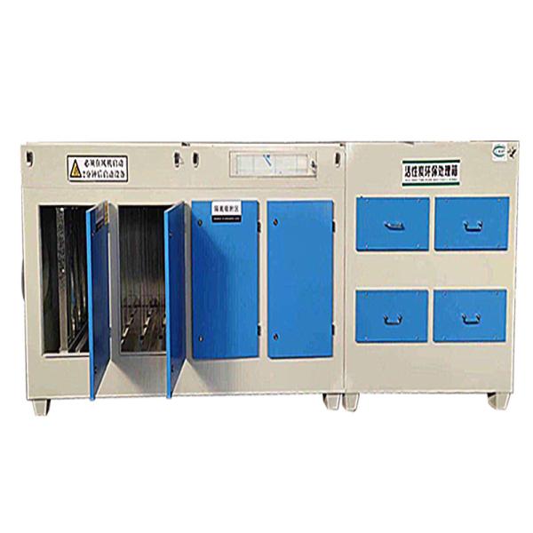 Quality Farms Industrial Exhaust Gas Purifier Absorption System with Photooxygen for sale