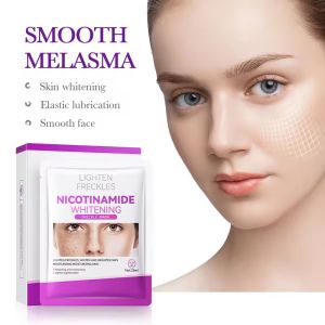 Quality OEM ODM Whitening Mask Lightening Spots Moisturizing Removing Yellowness for sale
