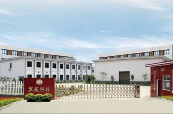 China Factory - Shenzhen Hongwei High Frequency Technology Co., Ltd.