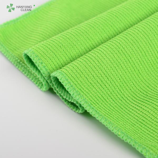 Quality 30*30cm Customizable Microfiber Cleaning Cloth for sale