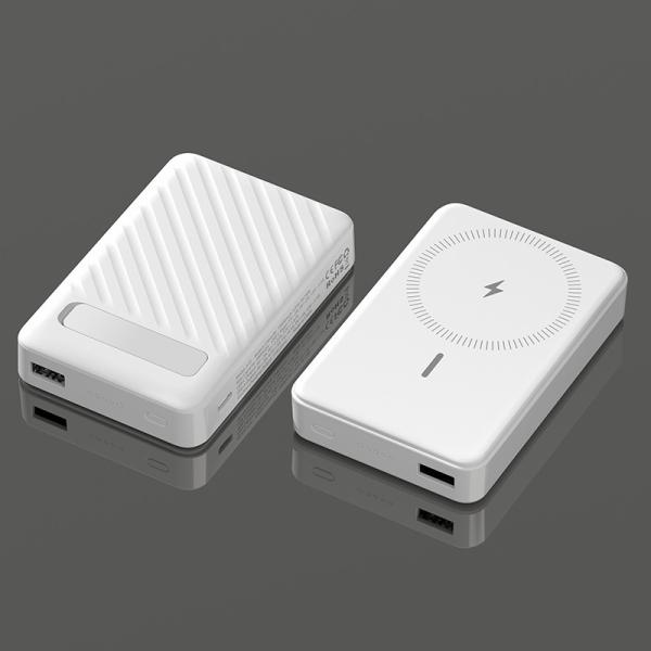 Quality 150g Magnetic Power Bank Type C Input Lightweight Portable Charger for sale
