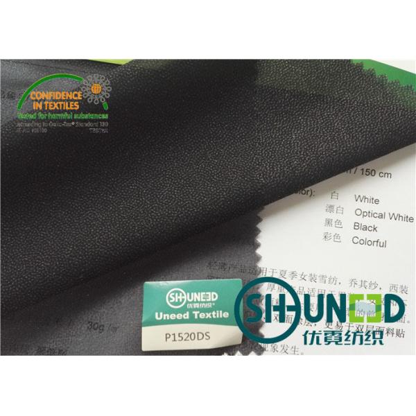 Quality Lightweight Double Sided Fusible Interfacing Suitable For Fashion Fabric for sale