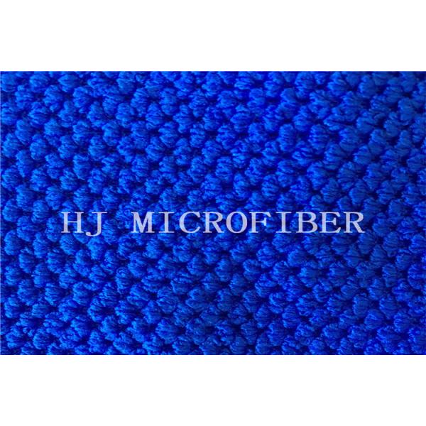 Quality Blue Color Microfiber Cleaning Fabric Jacquard Big Peral Shaped Cloth With PP for sale