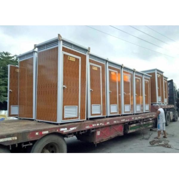 Quality Durable Prefabricated Movable WC Portable Movable Toilet for sale