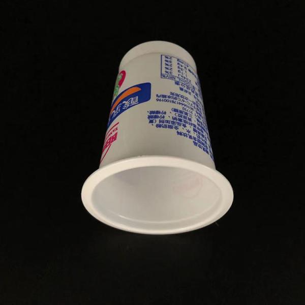 Quality factory customizing printing 66-155ml PP yogurt cup for sale