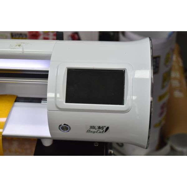 Quality Economic ZKSS600 CCD Camera Automatic Edge Patrol Plotter 700mm/s High Precision for sale