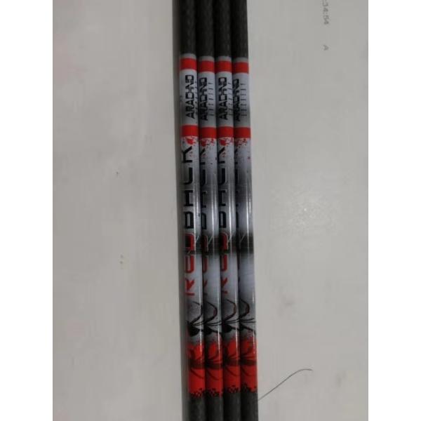 Quality 5mm Customized Logo Printed Carbon Arrow, Arrows with Logo Printed,hunting and for sale