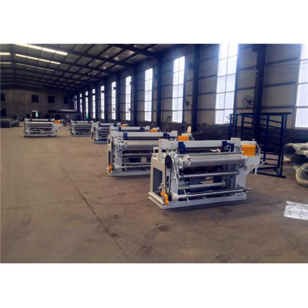 Quality 2.2mm 2.5mm Welded Wire Mesh Machine 2.5T PLC Fully Automatic for sale